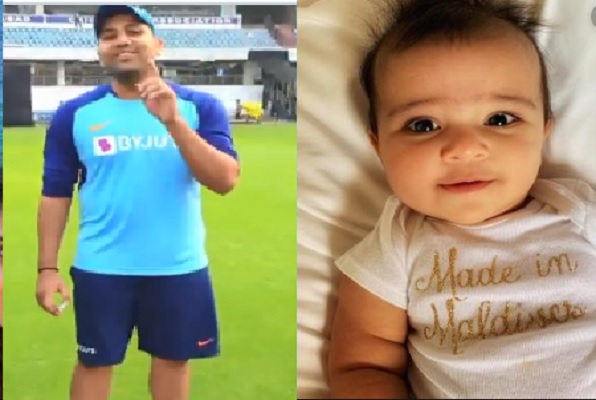 बेटी समायरा के प्यार में रोहित शर्मा ने कटाई अपनी दाढ़ी, देखिए VIDEO ...