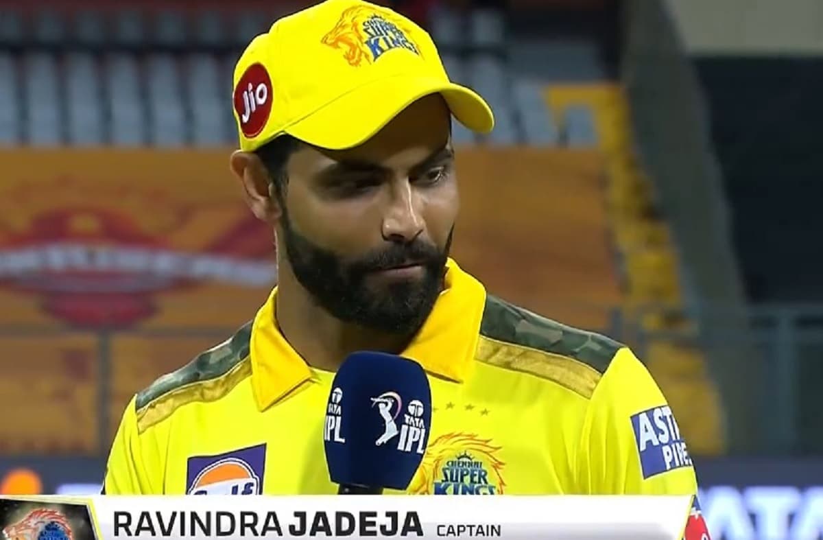 New Csk Captain Ravindra Jadeja Creates Unwanted Record In Ipl in Hindi ...