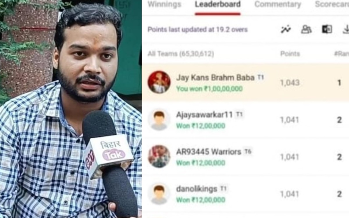 Saurav Kumar Won 1 Cr For His Dream11 Team During India Vs Australia in Hindi - IND vs AUS ...