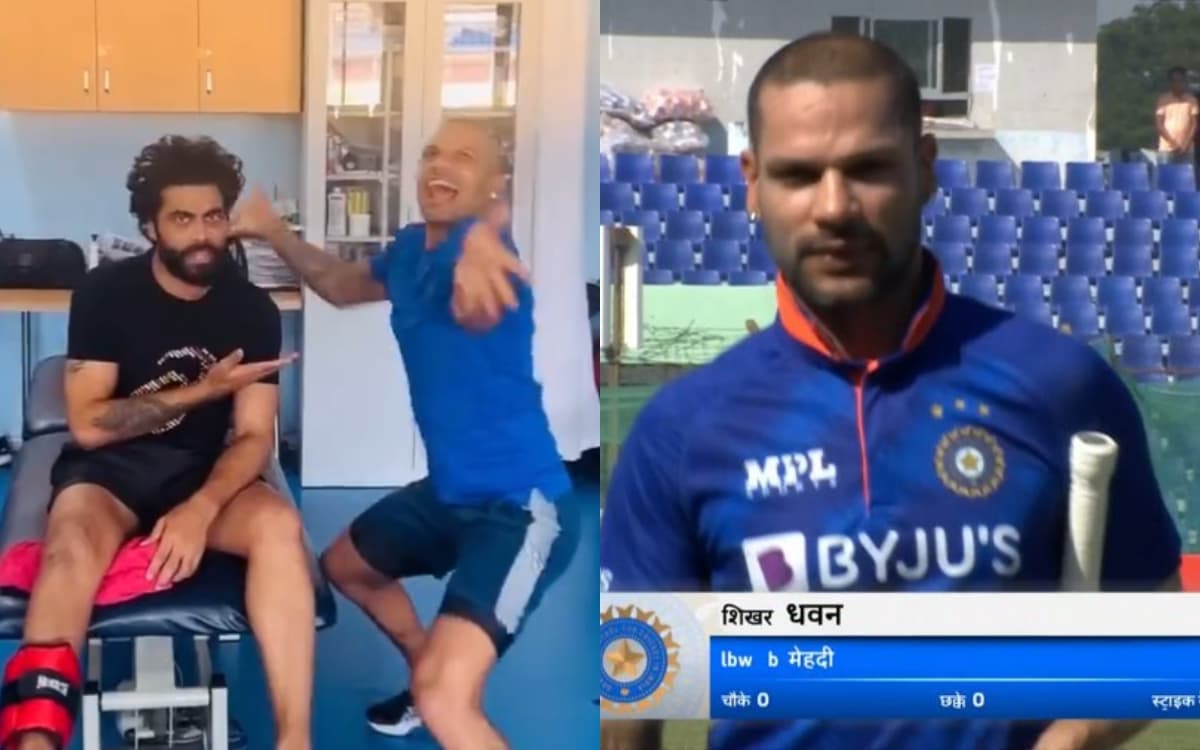 Watch Shikhar Dhawan Ravindra Jadeja Old Video Viral Ind Vs Ban 3rd Odi ...