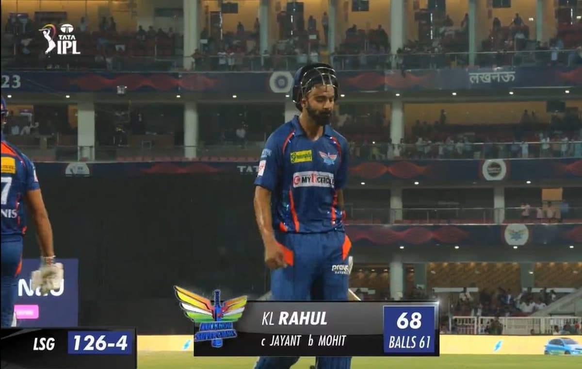 Kl Rahul Records The Slowest Innings By An Indian Batter In Ipl History- केएल राहुल ने बनाया ...