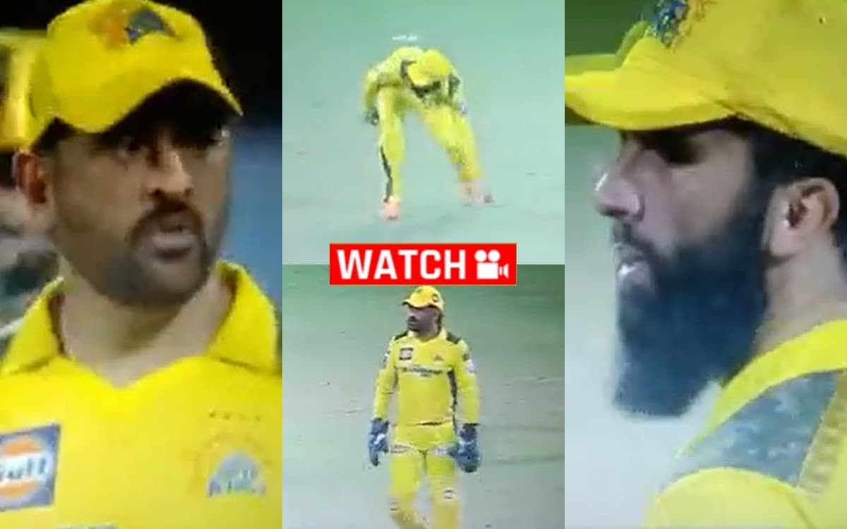 Watch Ms Dhoni Angry Reaction On Moeen Ali Lazy Fielding