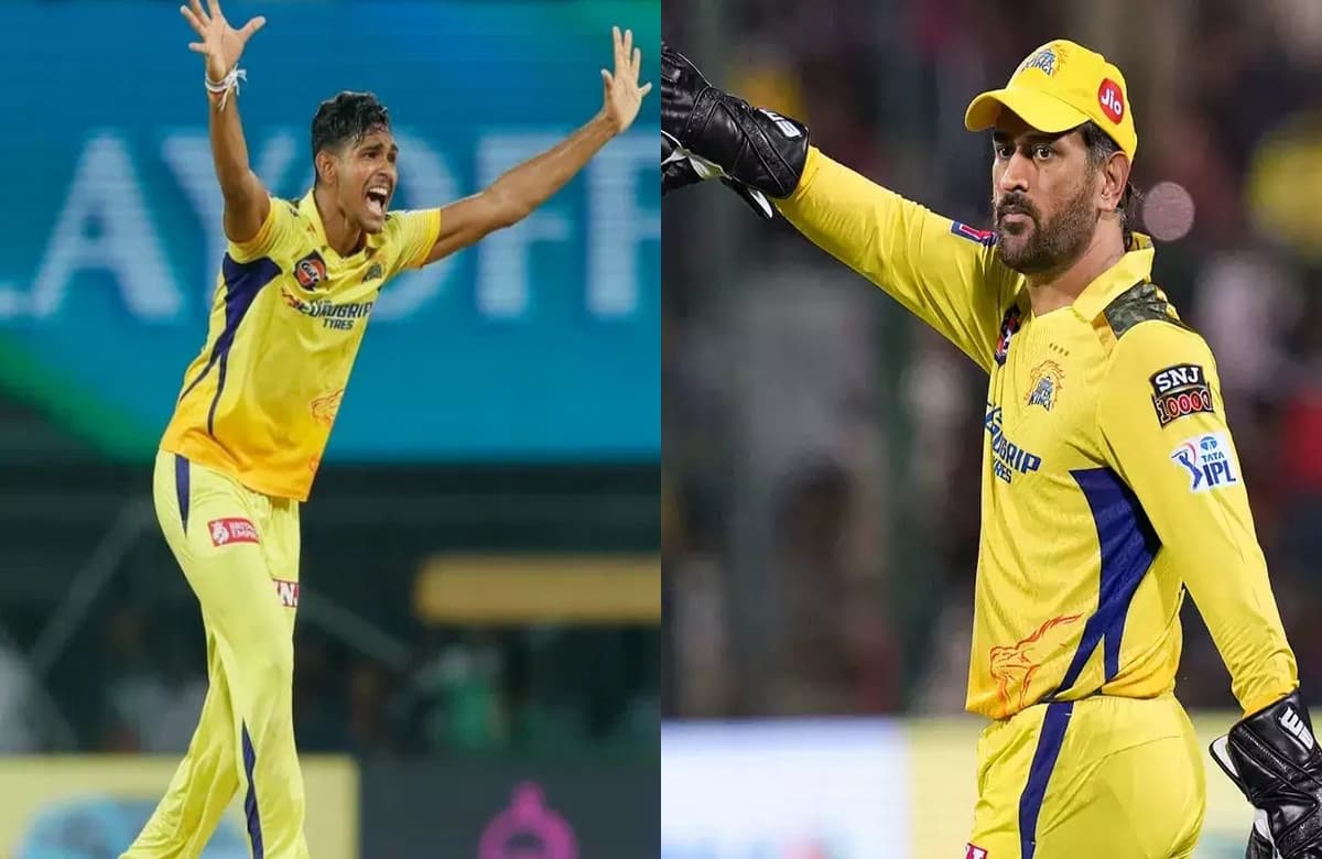 Ipl 2023 मथीशा पथिराना ने हासिल किया ये दिलचस्प रिकॉर्ड कप्तान धोनी ने बांधे तारीफों के पुल