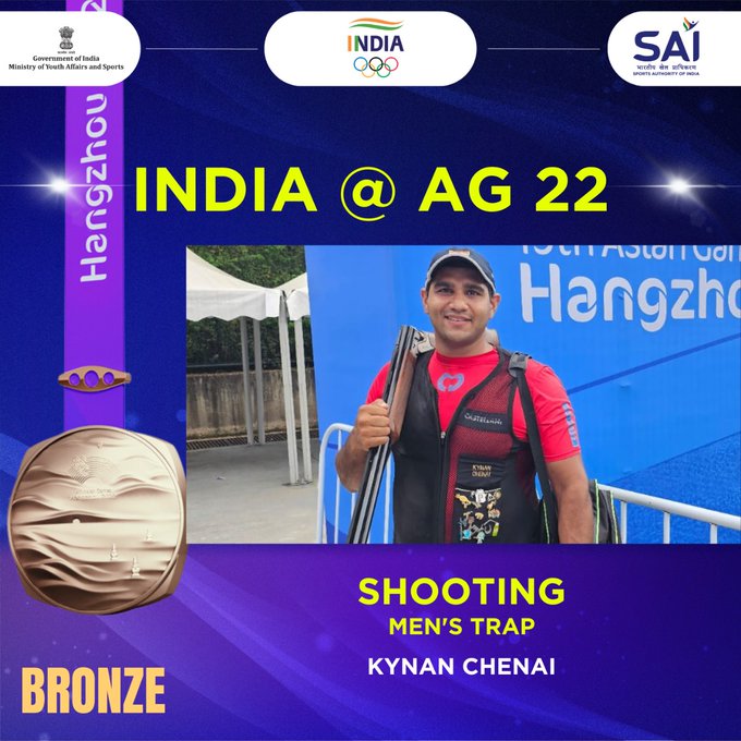Asian Games: Kynan Chenai Wins Bronze Medal In Men's Trap Individual ...