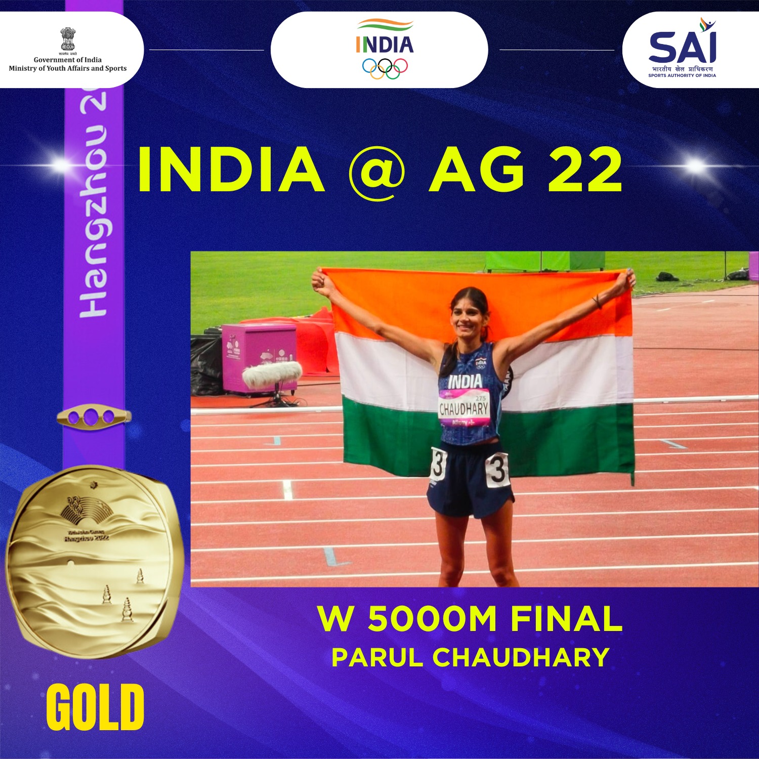 Asian Games: Parul Choudhary Claims Gold In Women's 5000m With Late ...