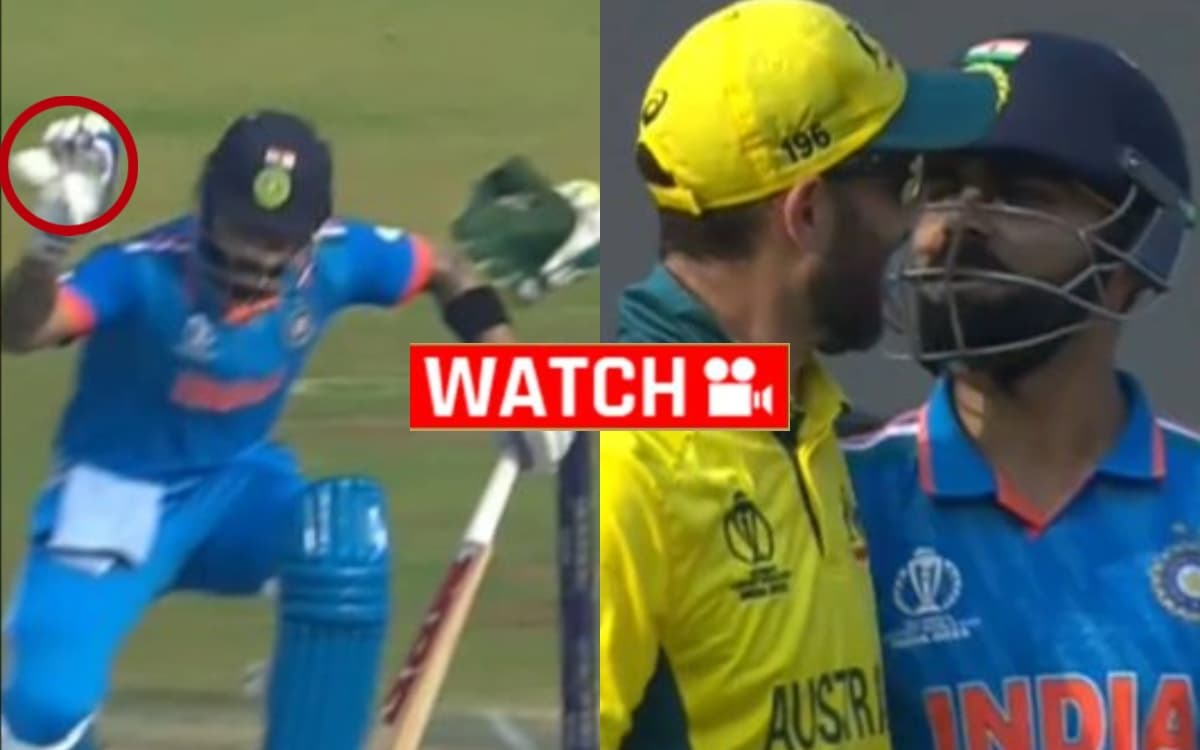 Video मैक्सवेल ने विराट को दे मारी बॉल फैंस बोले अब तू गया बेटे