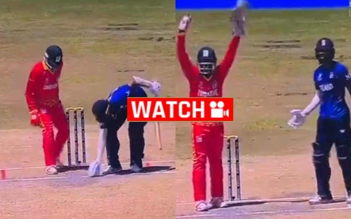 फिर शर्मसार हुआ क्रिकेट! U19 वर्ल्ड कप में मदद की और OUT हो गया इंग्लिश ...