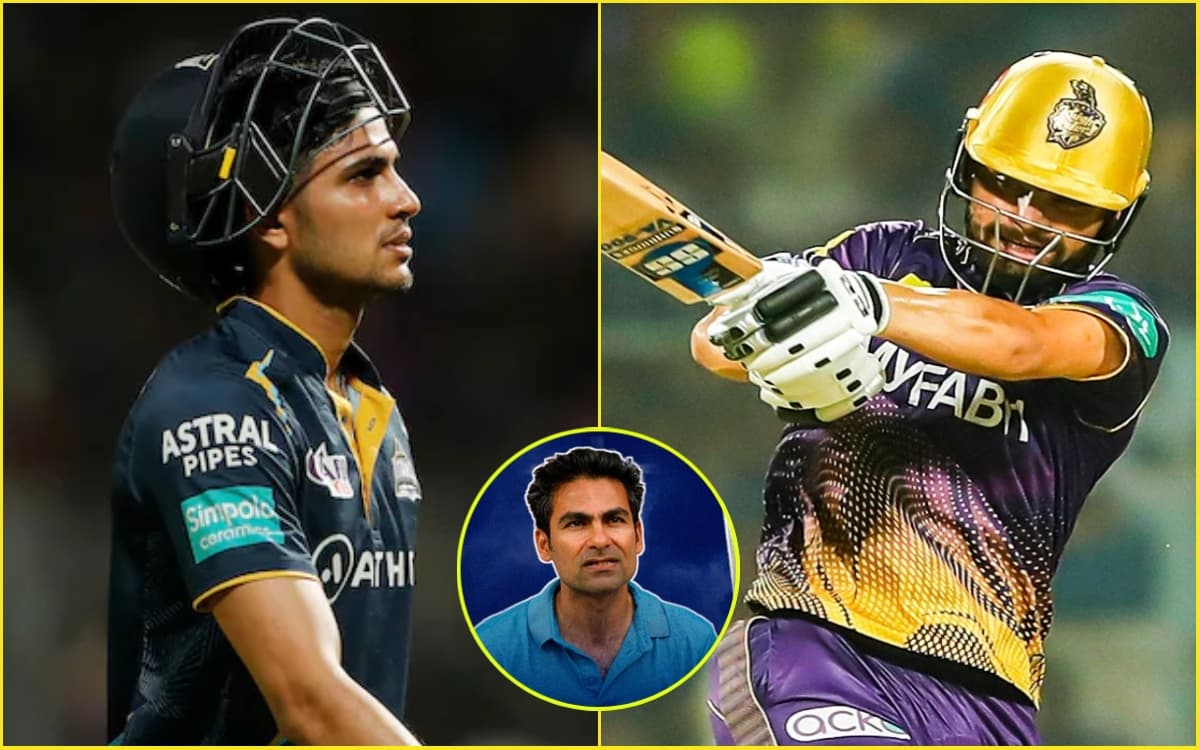 Mohammad Kaif ने टी20 वर्ल्ड कप के लिए चुनी इंडियन टीम, रिंकू सिंह और शुभमन गिल को 15 में नहीं ...