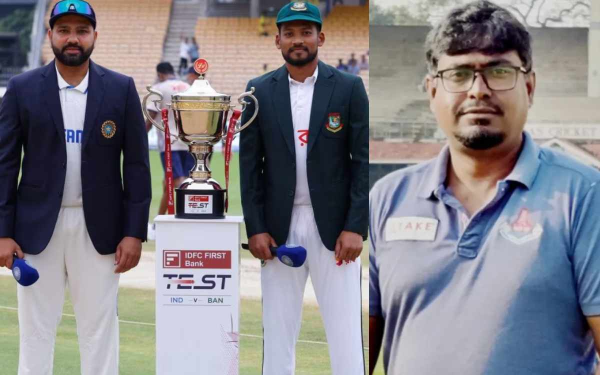 भारत-बांग्लादेश टेस्ट की पिच जिस क्यूरेटर ने बनाई, की है MS और MBA की डिग्री, 700 से ज्यादा ...