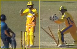 Binod bhandari Cricket News | Latest Cricket News on Binod bhandari on ...