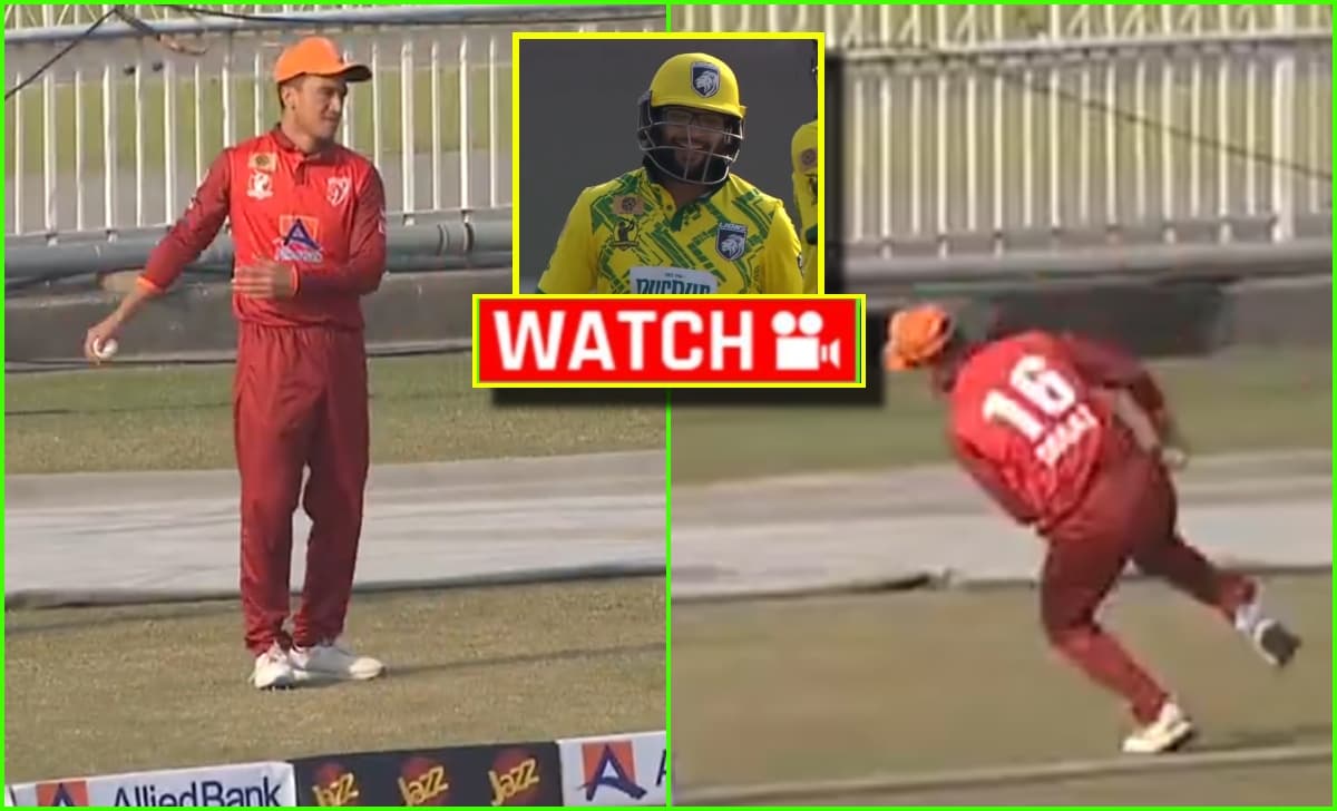 Live Match में हुई कॉमेडी! कैच पकड़कर बाउंड्री के बाहर चला गया ...