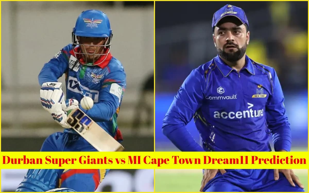 DSG vs MICT Dream11 Prediction, SA20 2025: क्विंटन डी कॉक या राशिद खान, किसे बनाएं कप्तान? यहां ...