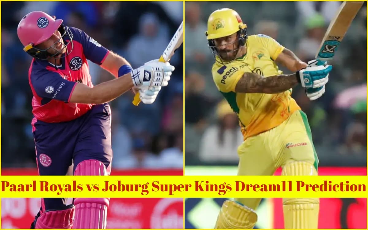 PR vs JSK Dream11 Prediction, SA20 2025: जो रूट या फाफ डु प्लेसिस, किसे बनाएं कप्तान? यहां देखें ...
