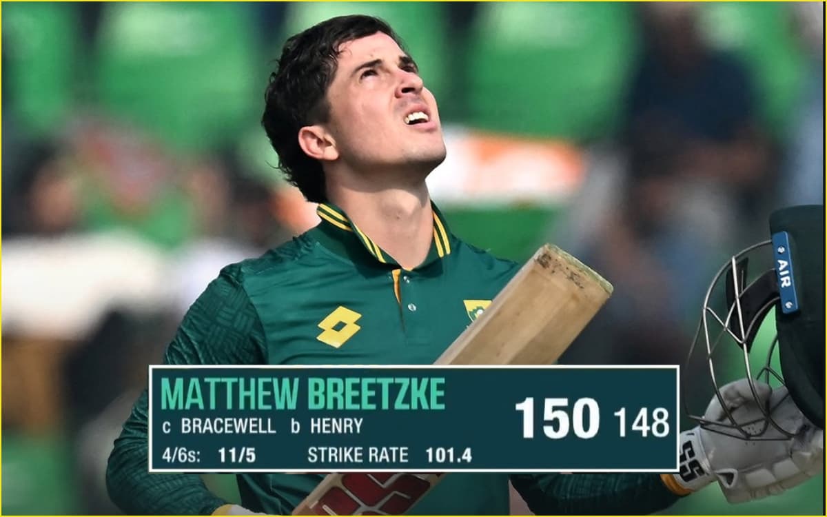 Matthew Breetzke ने रचा इतिहास, तोड़ दिया 47 साल पुराना ये World Record ...