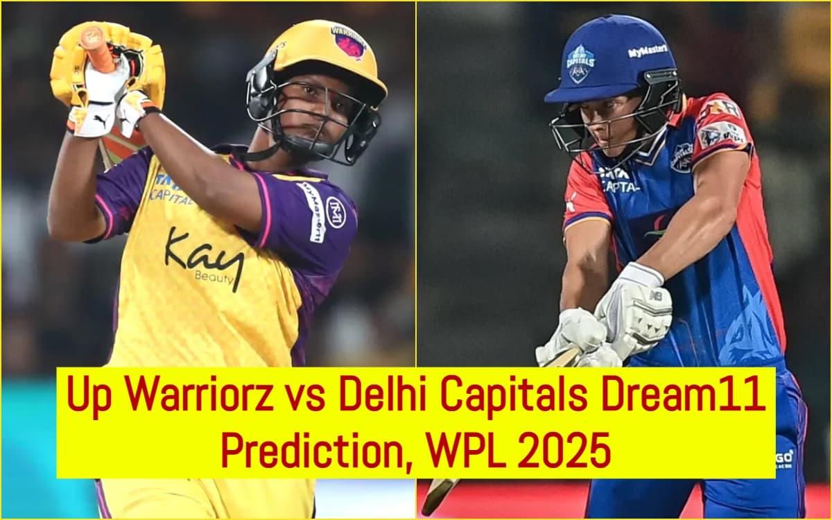 UP-W vs DEL-W Dream11 Prediction: दीप्ति शर्मा या मेग लैनिंग, किसे बनाएं कप्तान? यहां देखें ...