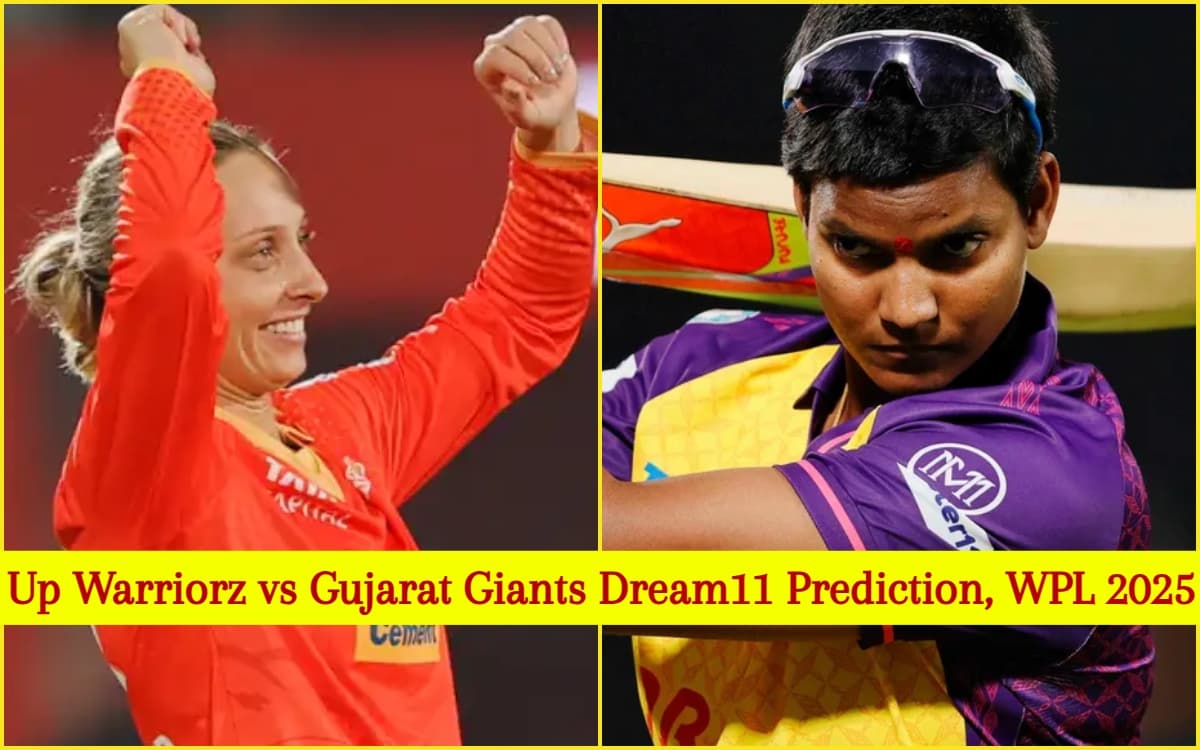 UP-W vs GJ-W Dream11 Prediction, WPL 2025: दीप्ति शर्मा या एश गार्डनर, किसे बनाएं कप्तान? यहां ...