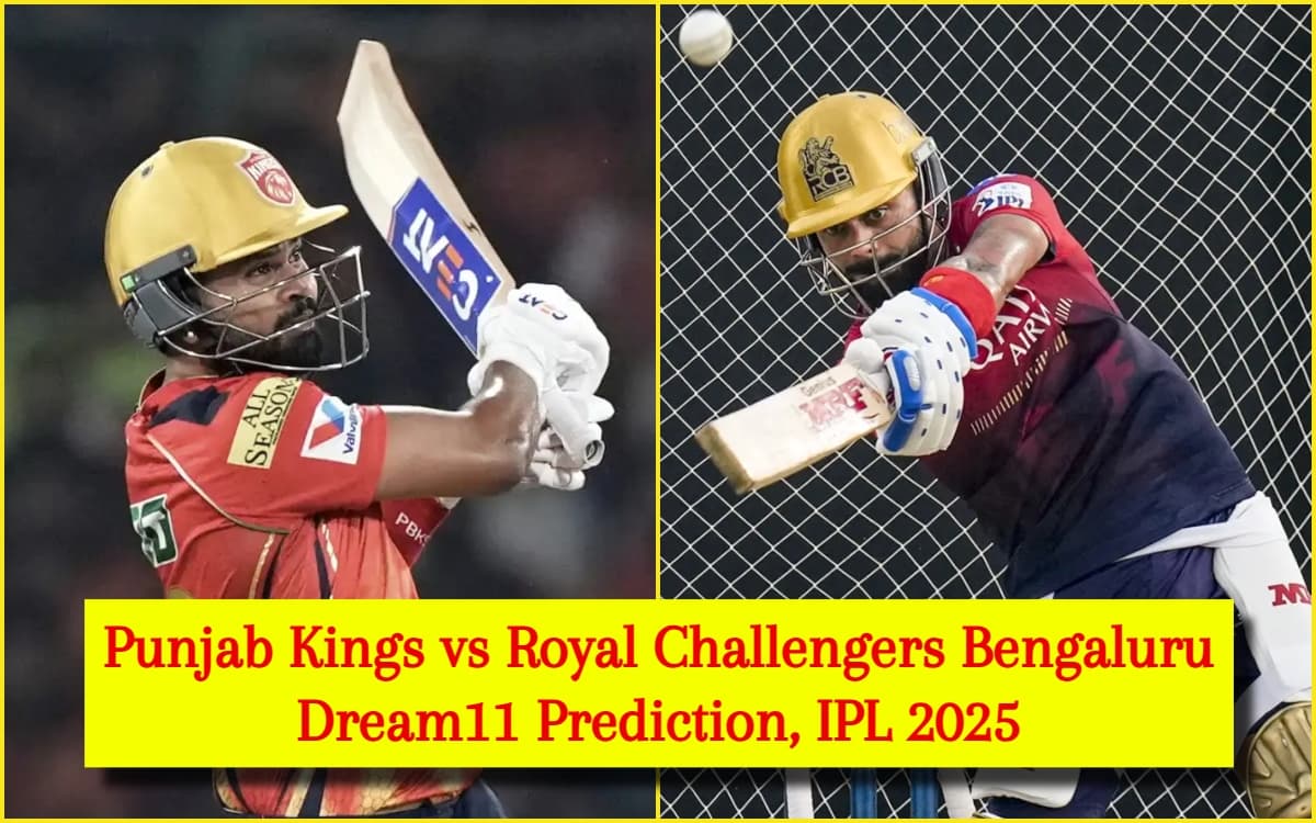 PBKS vs RCB Dream11 Prediction Match 37, IPL 2025