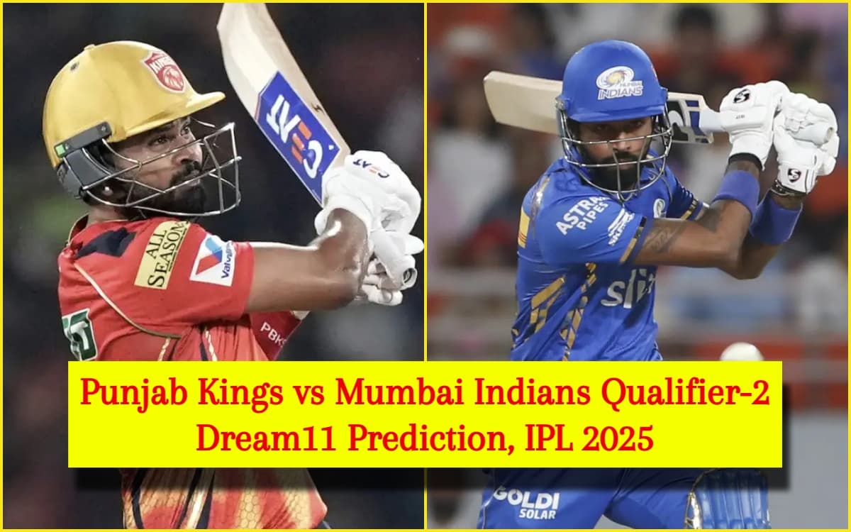 PBKS vs MI Dream11 Prediction: श्रेयस अय्यर या हार्दिक पांड्या, क्वालीफायर-2 में किसे बनाएं ...