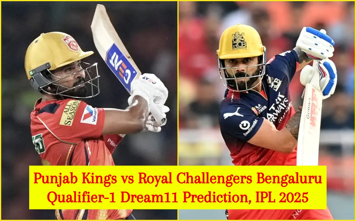 PBKS vs RCB Dream11 Prediction: श्रेयस अय्यर या विराट कोहली, क्वालीफायर-1 में किसे बनाएं कप्तान ...