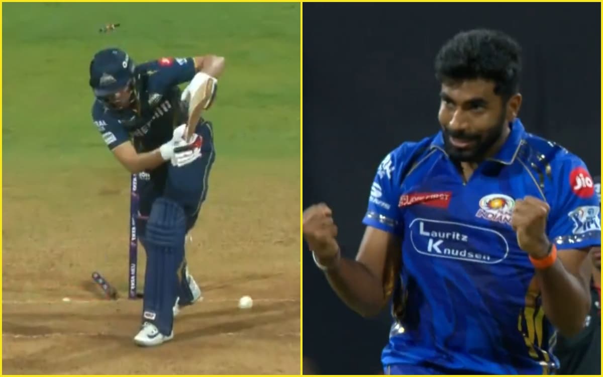 Shubman Gill की हुई बत्ती गुल, Jasprit Bumrah ने बवाल बॉल डालकर किया क्लीन बोल्ड; देखें VIDEO ...