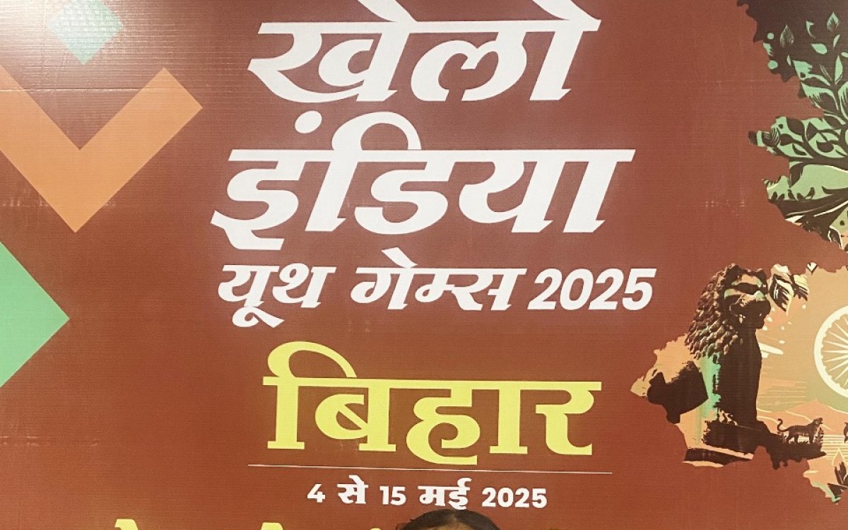 KIYG 2025: With Dreams Of Playing For India, TT Player Nilanjana Sharma ...