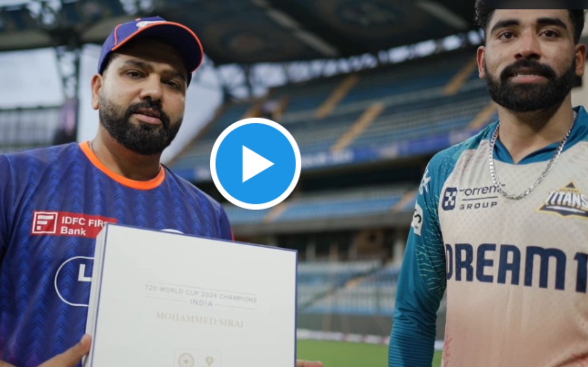 VIDEO: MI vs GT मैच से पहले मिले रोहित शर्मा और सिराज, हिटमैन ने मियां ...