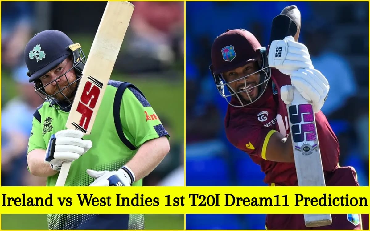 IRE vs WI 1st T20 Dream11 Prediction: पॉल स्टर्लिंग या शाई होप, किसे ...