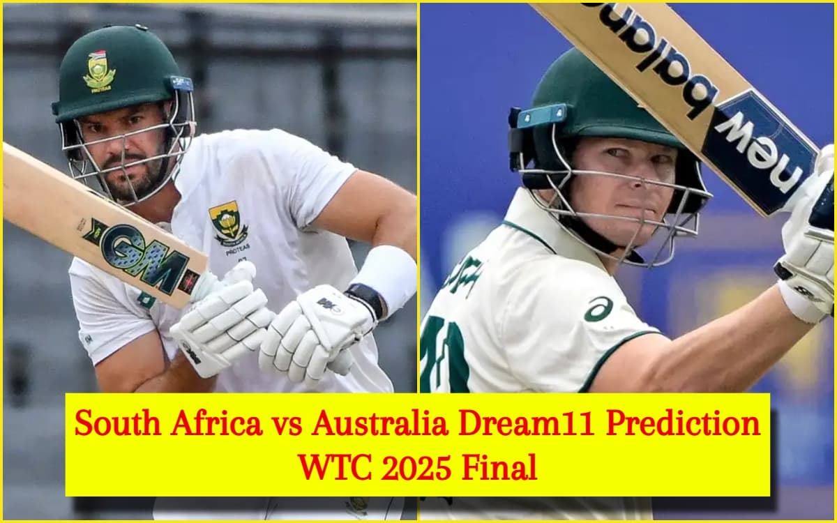 SA vs AUS WTC Final Dream11 Prediction: एडेन मार्कराम या स्टीव स्मिथ, किसे बनाएं कप्तान? यहां ...