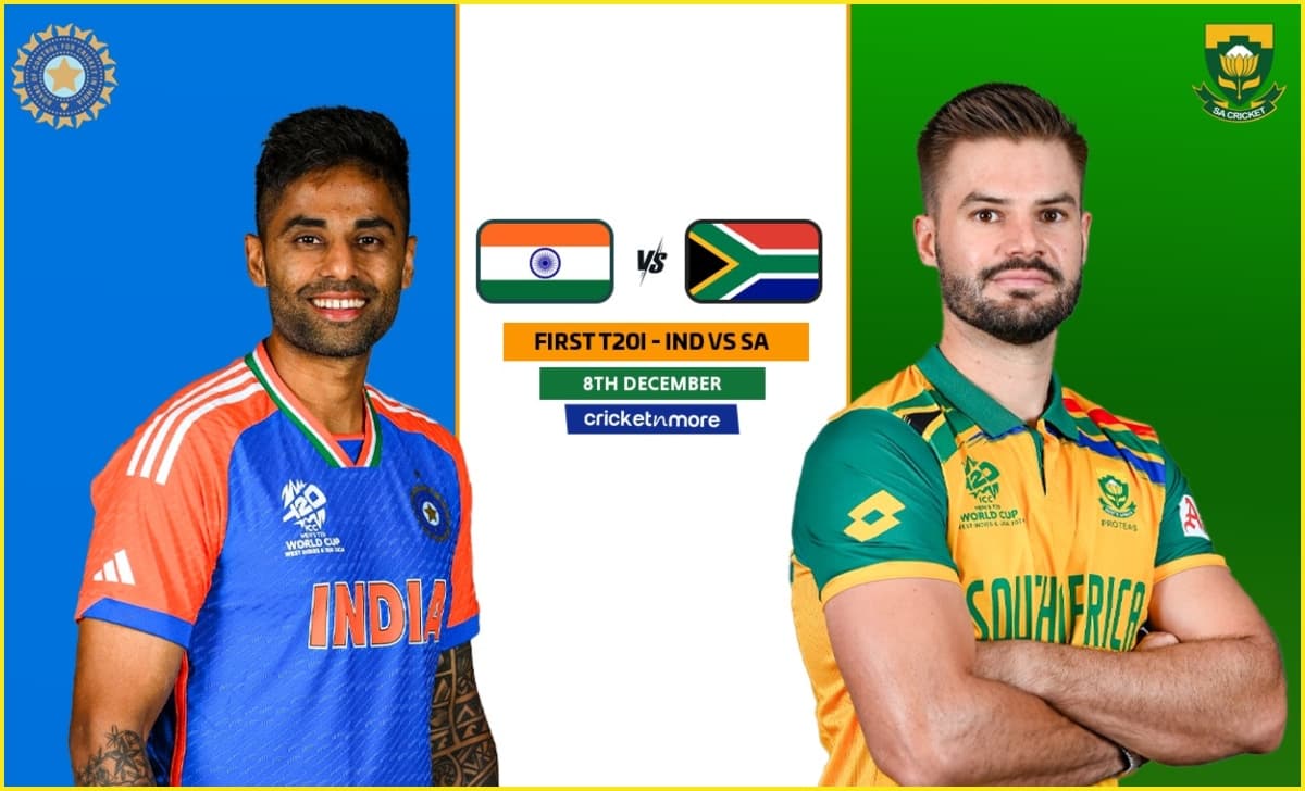 IND vs SA 1st T20: भारत बनाम साउथ अफ्रीका, यहां देखिए Match Prediction ...
