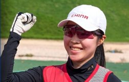 Issf world: Latest News, Schedules, and Results | Cricketnmore