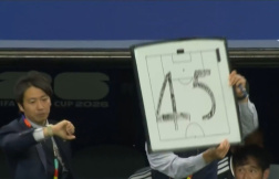 FIFA WC 2026: Japan Coach's Old-school Timekeeping Method Grabs ...